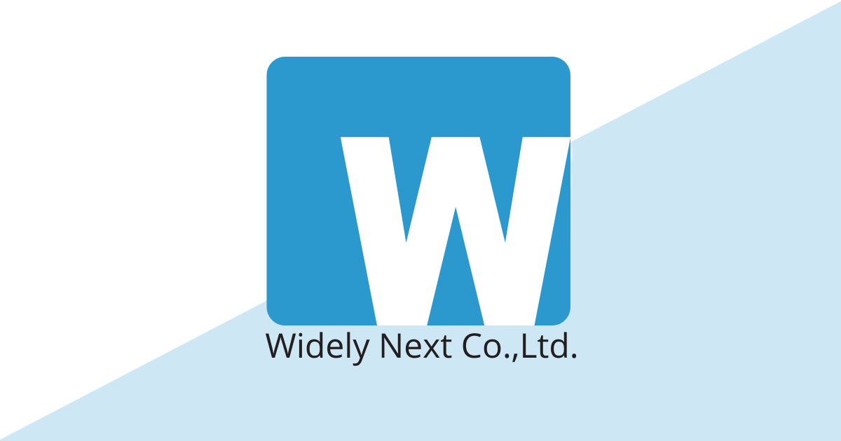 Widely Next